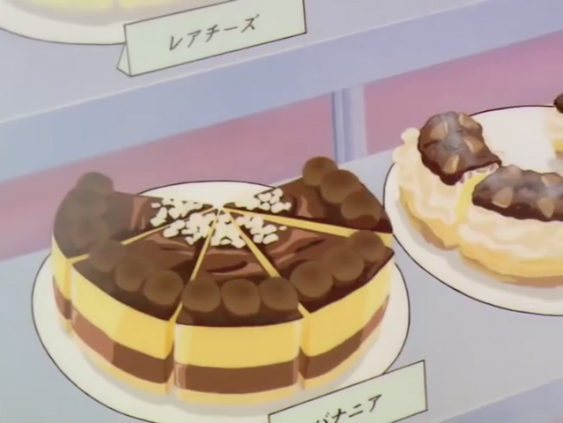 Little Miss Kinomoto — A Cardcaptor Sakura Fansite — Information about ...