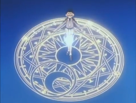 Little Miss Kinomoto — A Cardcaptor Sakura Fansite — Information about ...