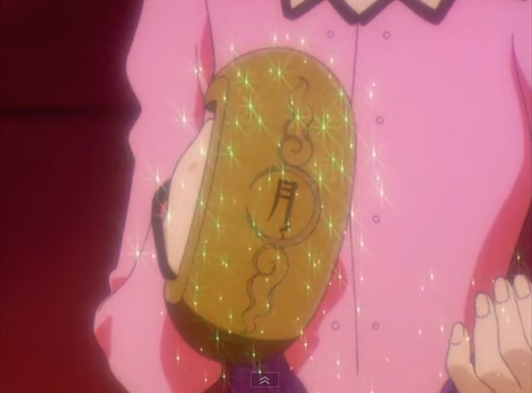 Little Miss Kinomoto — A Cardcaptor Sakura Fansite — Information about ...