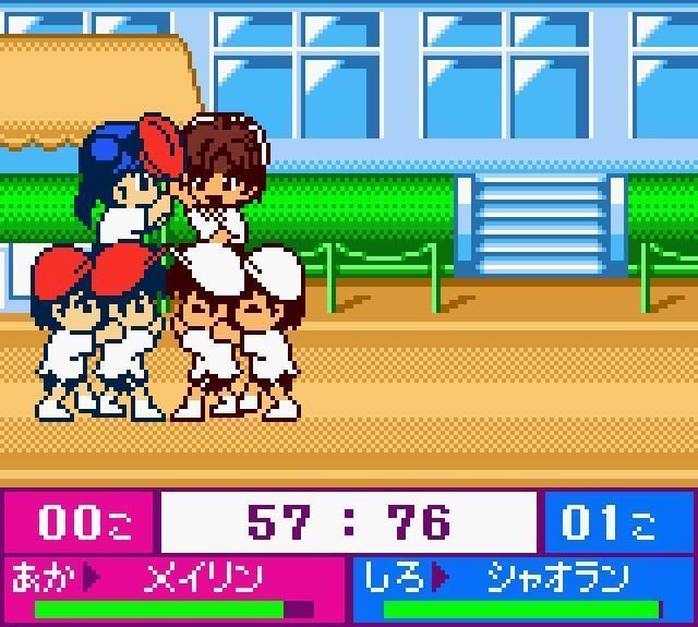 Little Miss Kinomoto — A Cardcaptor Sakura Fansite — Information about ...